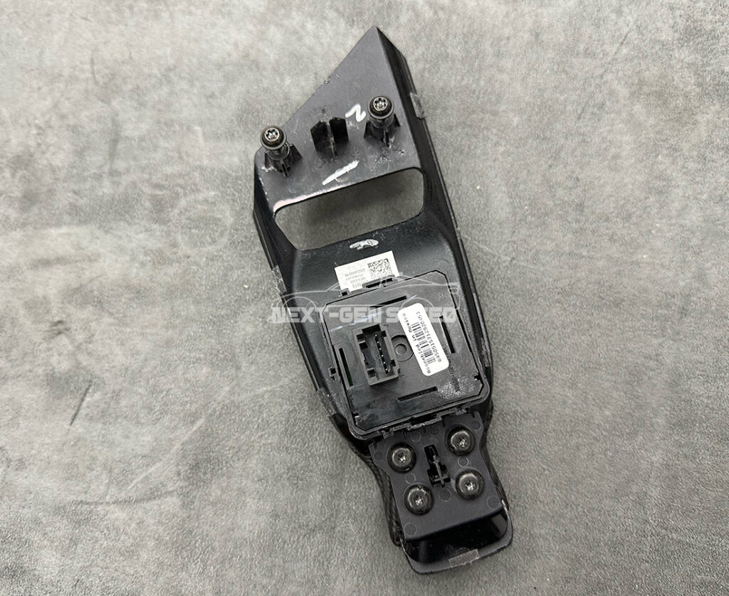 2020-24 C8 Corvette Carbon Fiber Mode Selector + Plate Replacement Kit ...